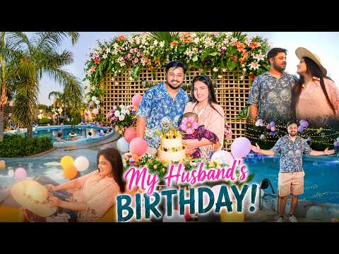 AREEB'S GRAND BIRTHDAY CELEBRATION 🌴🥳| Special Surprise From Family & Friends 😍| Tropical Pool Party