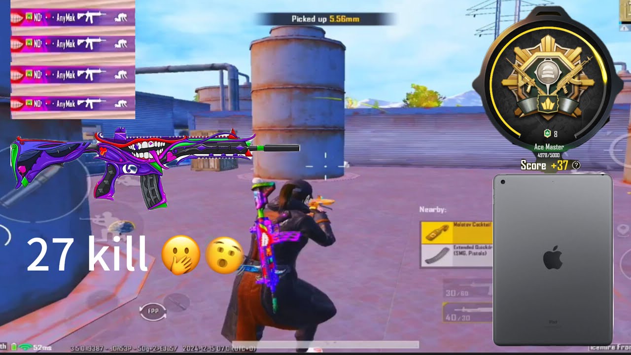 Ipad 7th gen PUBG Mobile Test in 2024 / smooth + 60fps ipad mini 5,6,7 ...