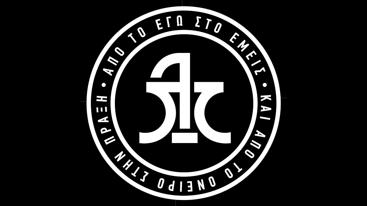 Λόγος Τιμής - Το Φυλαχτό (Νοηματική) - YouTube