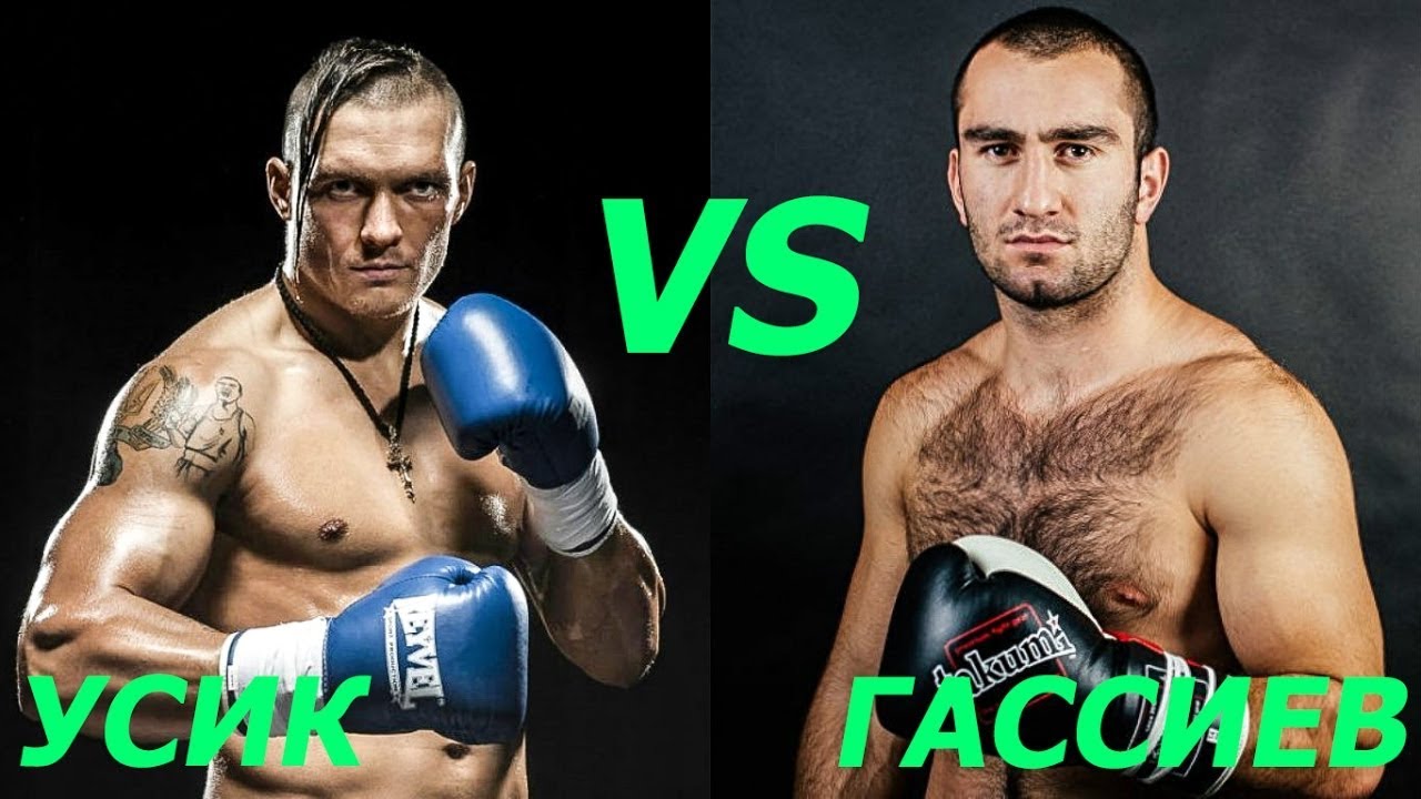 The final Boxing Gassiev vs Moustache. Muhammad Ali Cup. - YouTube