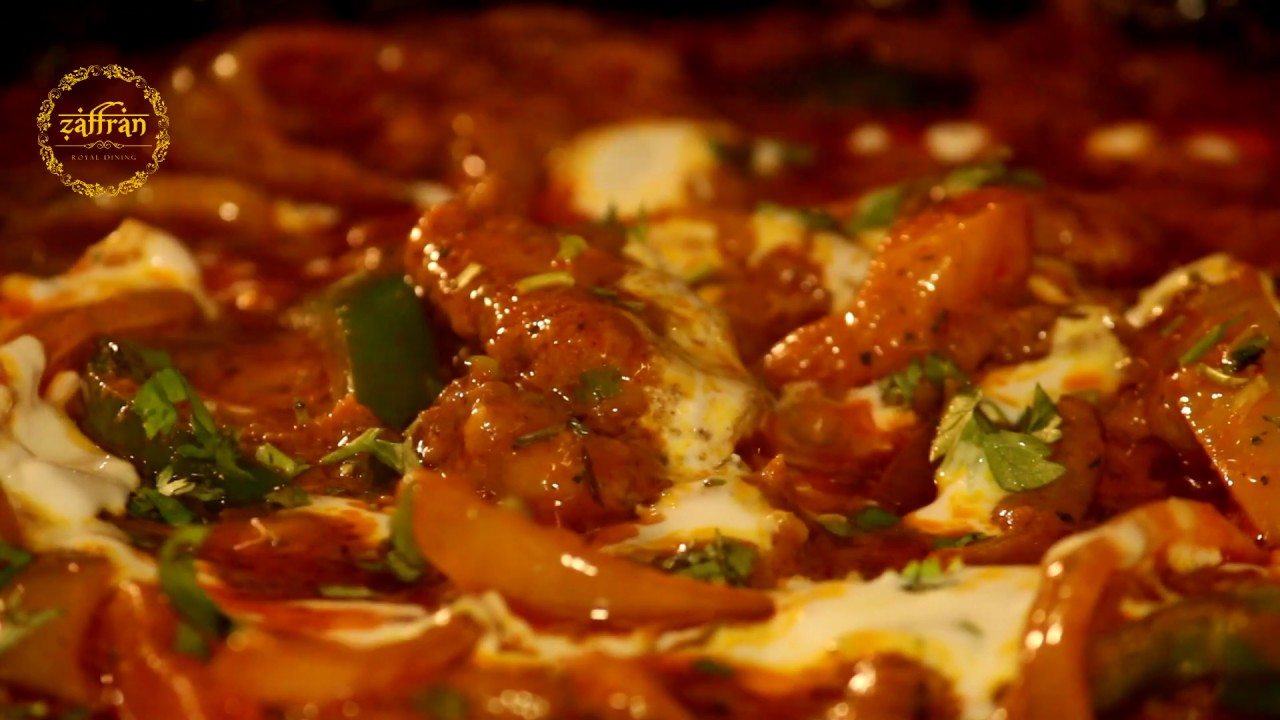Regenta updated menu - YouTube