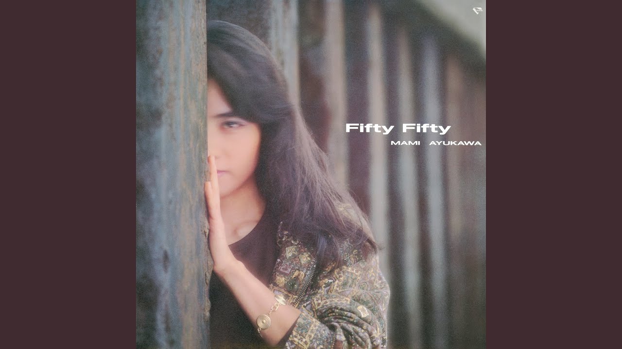 Silver Moon... And they played our song - YouTube