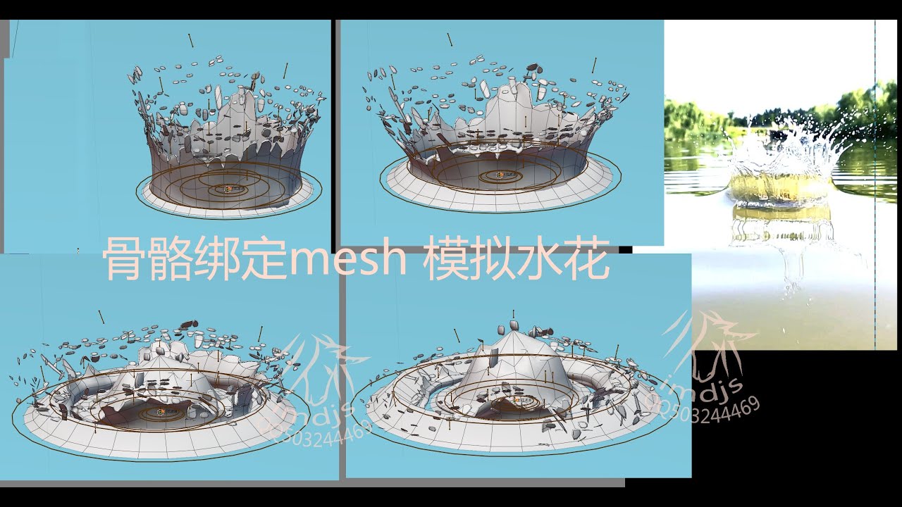 Simulate water splashes with rigging mesh. - YouTube