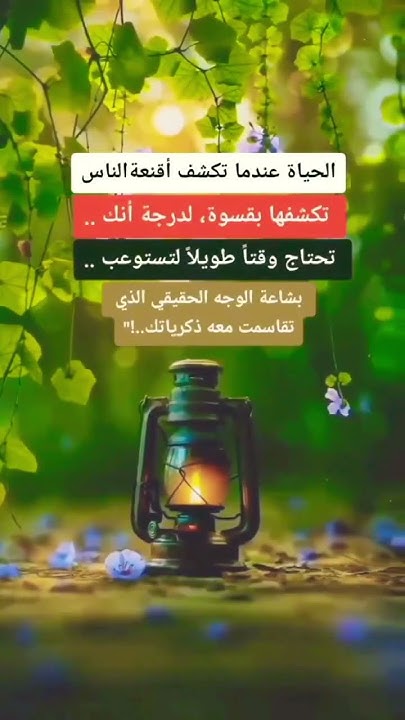 وين دعمكم 😔واتس اب جديد توماس شليبيستوري انسقرام توماس شيلبي ااقوال توماس شيلبي Shorts