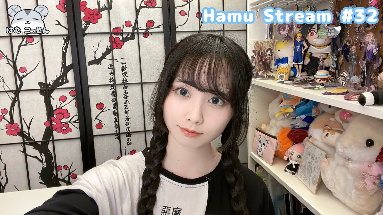 【Hamu Stream # 32】 - YouTube