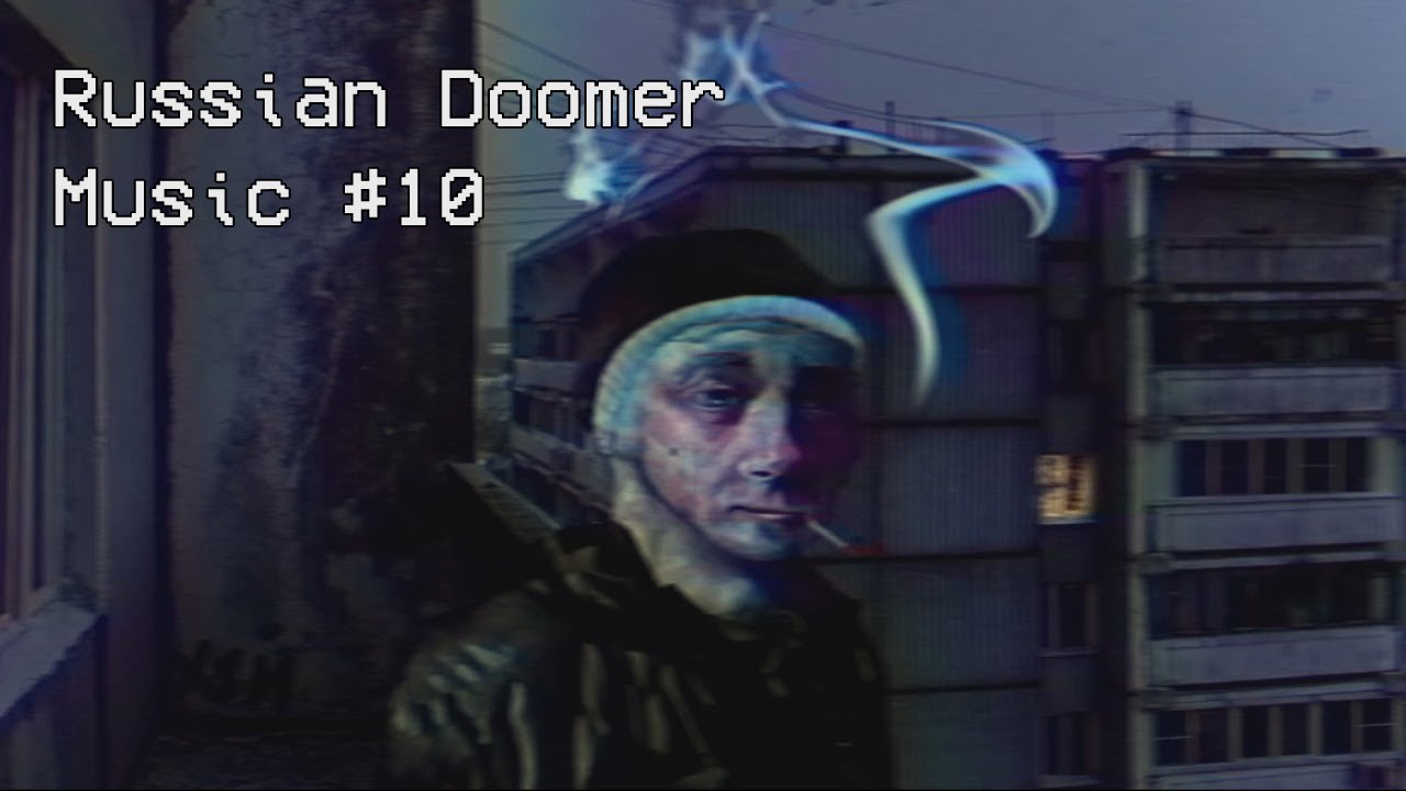 Russian Doomer Music #10 - YouTube