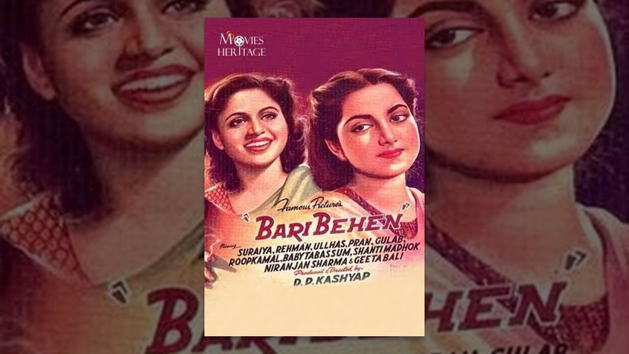 Bari Behen (1949) - Old Classic Full Movie - YouTube