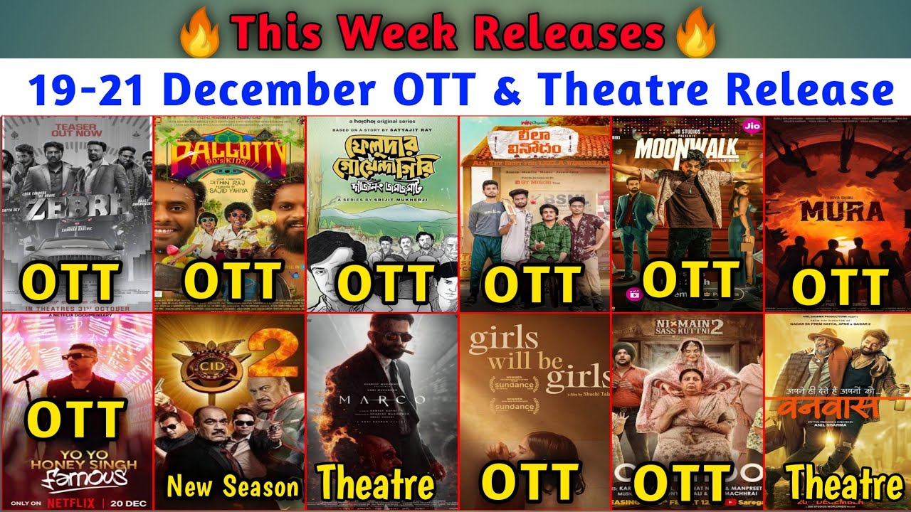 20 December Movie Release | December 20 Release Movies | 20 December ...