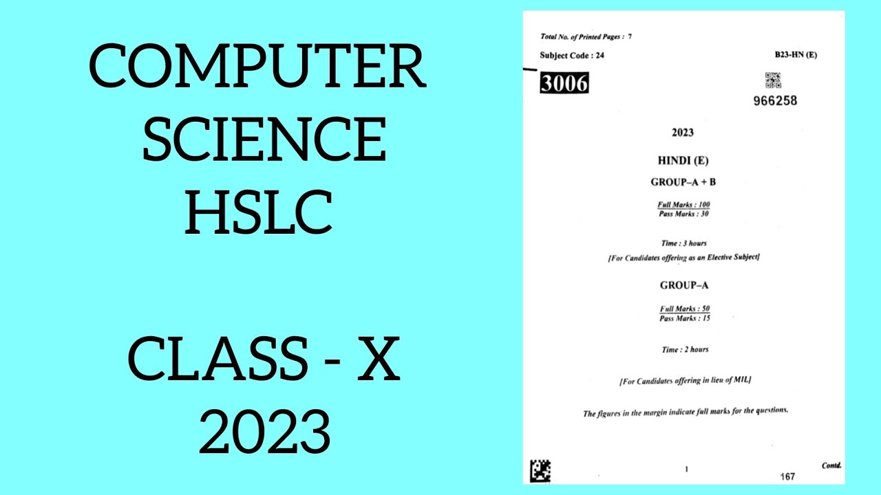 Computer Science HSLC Class 10 SEBA Assam Question Paper 2023 - YouTube