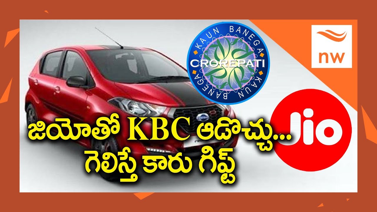 Reliance Jio Customers Can Win Daily A Car !! JIO KBC Play Along With ...