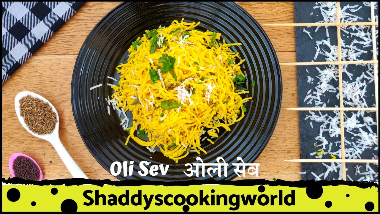 Oli Sev | Different Shape of Khandvi | बोहोत ही आसान तरीके से बनाये ये ...