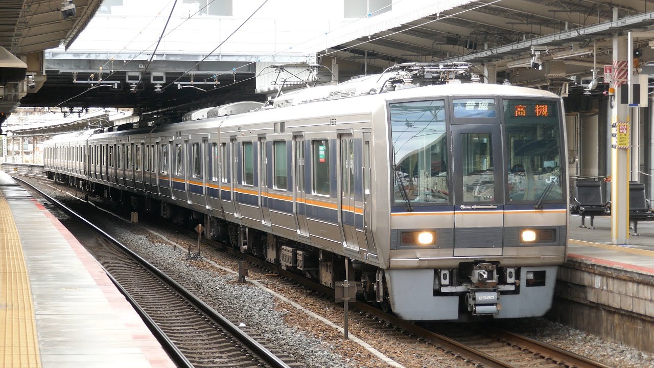 207系T29+S66編成 普通 高槻行き JR京都線 茨木駅 - YouTube