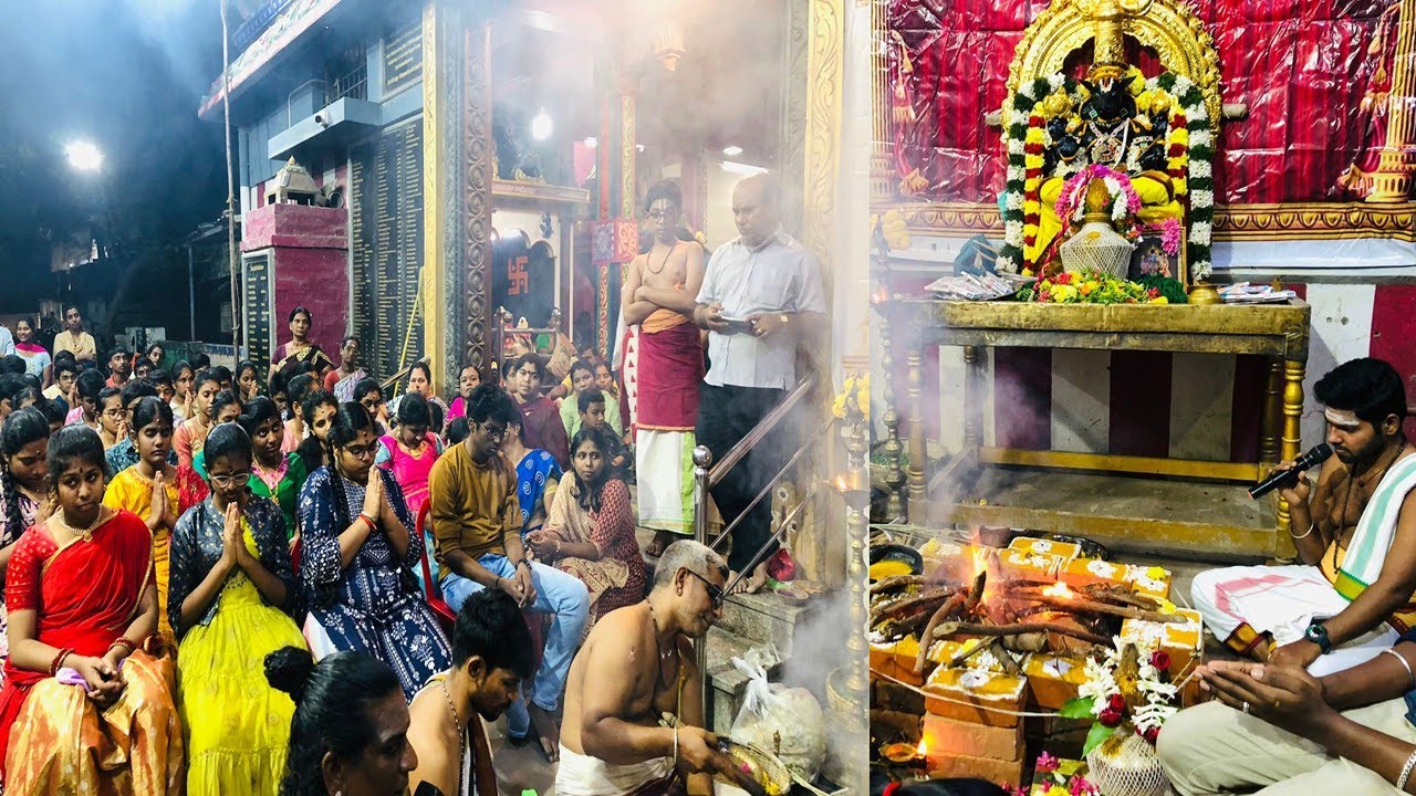 Hayagreeva Homam #hayagrivas #hindufestival #srirangam #perumal # ...