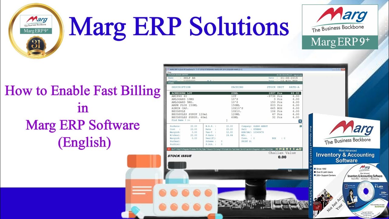TUTORIAL VIDEO ABOUT ENABLE FAST BILLING MODE ON BILLING WINDOW IN MARG ...