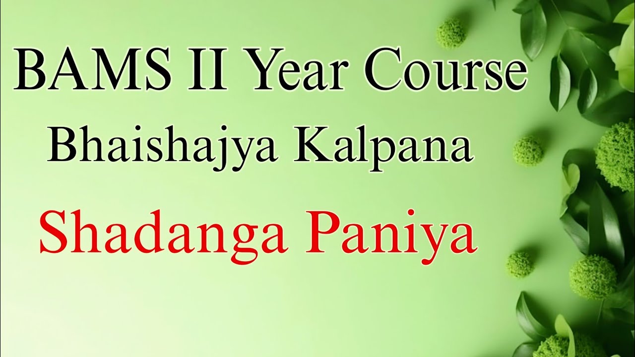 Best Trick To Learn Shadang Paaniya || Bhaishajya Kalpana Chapter-4 ...