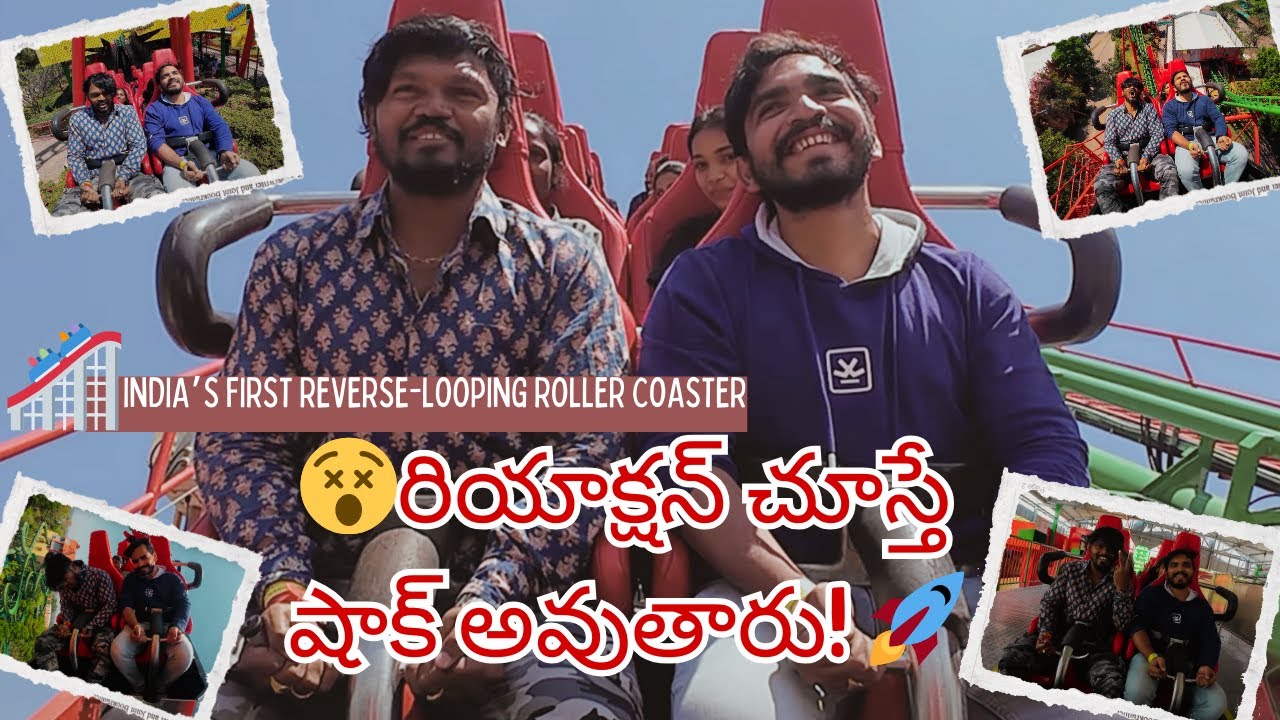 🎢 India’s First Reverse Looping Coaster & Formula Rossa Experience ...