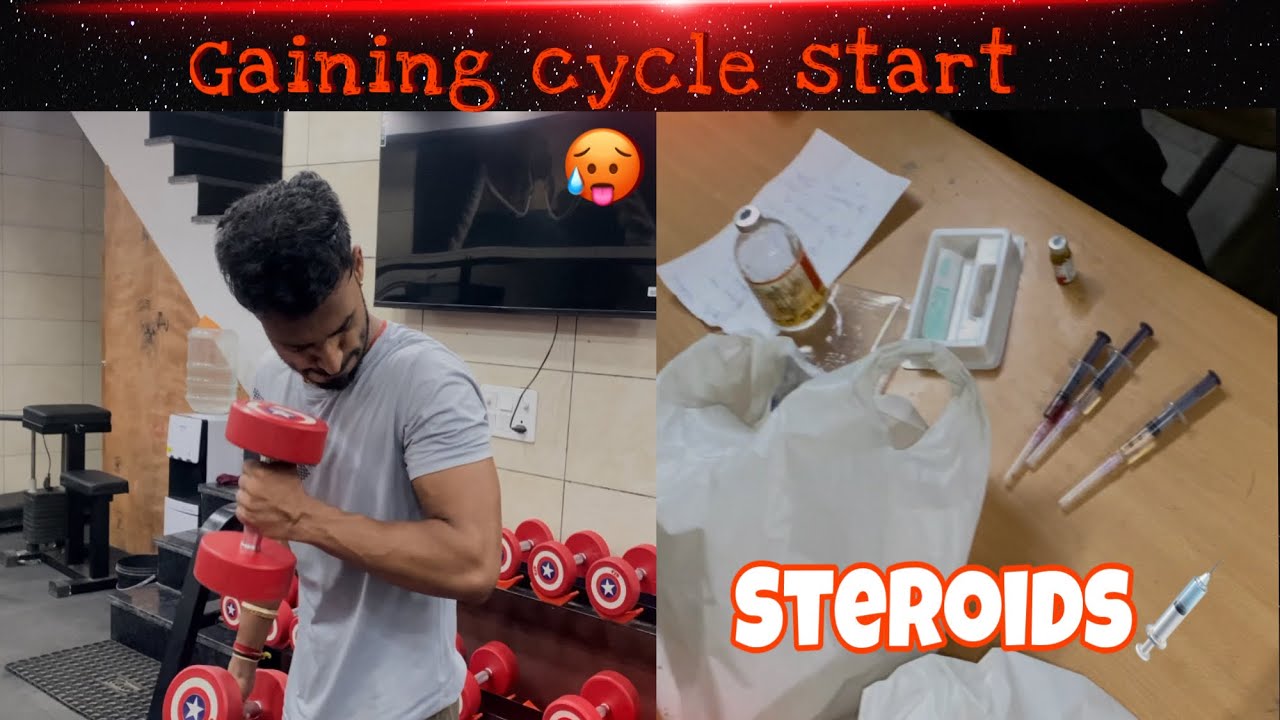 1st CYCLE START 😱🦾 - YouTube
