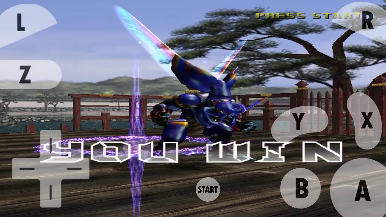 Bloody Roar Extreme - Stun the Insect - YouTube