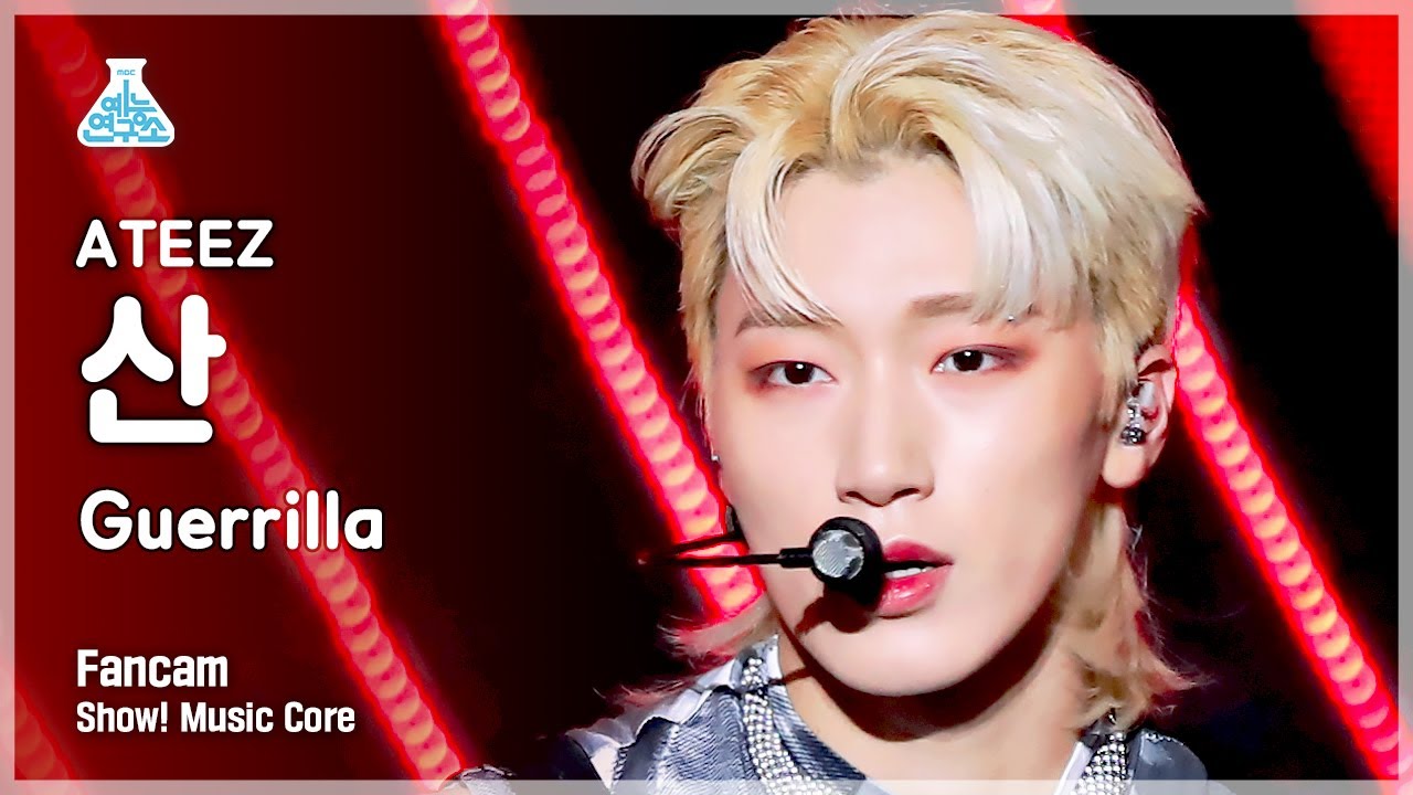 [예능연구소] ATEEZ SAN - Guerrilla(에이티즈 산 - 게릴라) FanCam | Show! MusicCore | MBC220806방송 Realtime ...