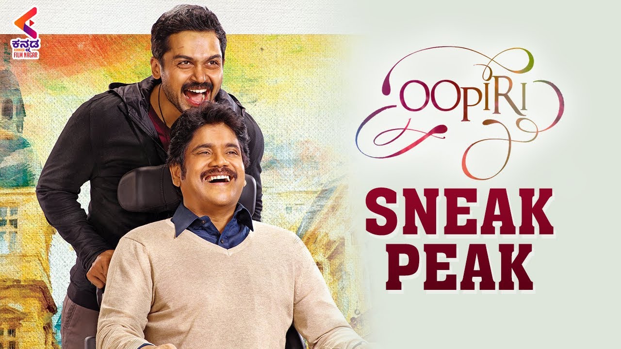 OOPIRI Movie | Sneak Peak 1 | Nagarjuna | Karthi | Tamannaah | Latest ...