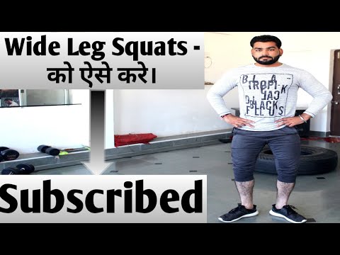 Wide Leg Squats - YouTube