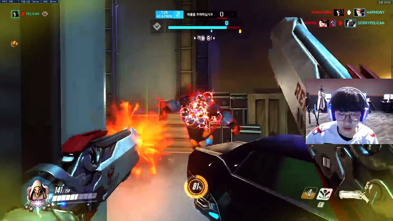 Pelican Pro Reaper gameplay! Reaper buff [ Overwatch Season 28 Top 500 ...