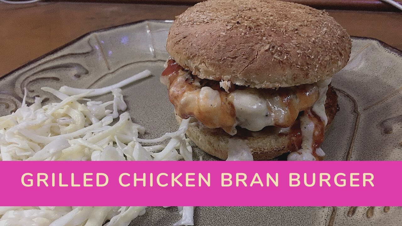 Grilled Chicken Bran Burger | Home Made Burger Sauce | Recipes by SaraZ ...