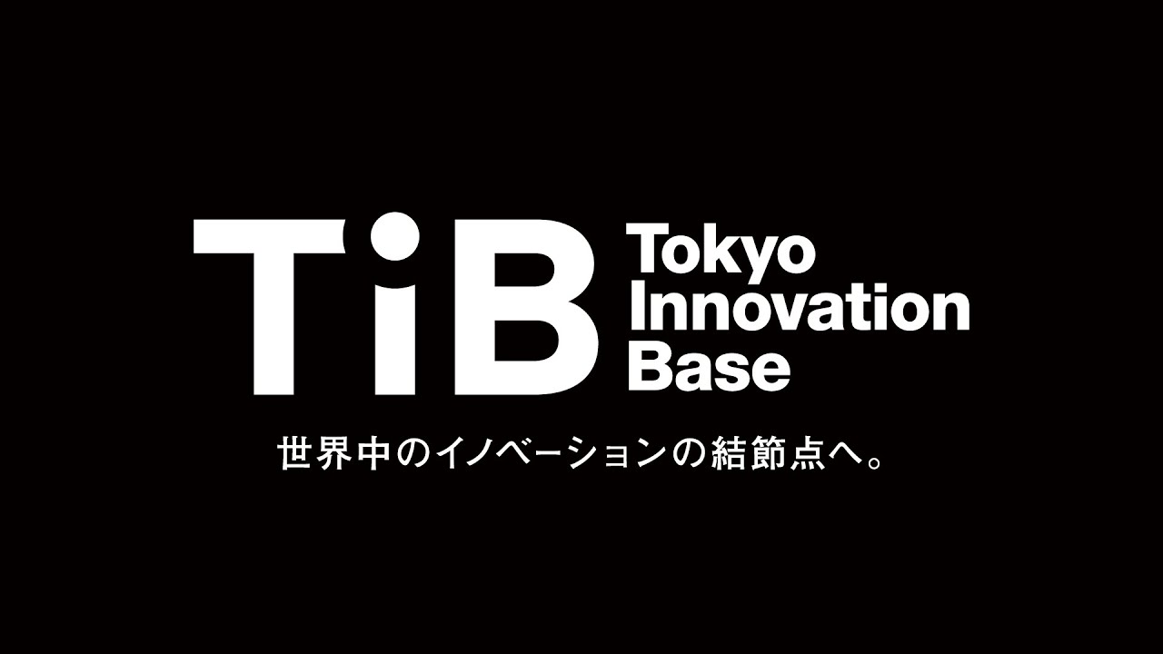 Tokyo Innovation Base Trailer | 30 s - YouTube