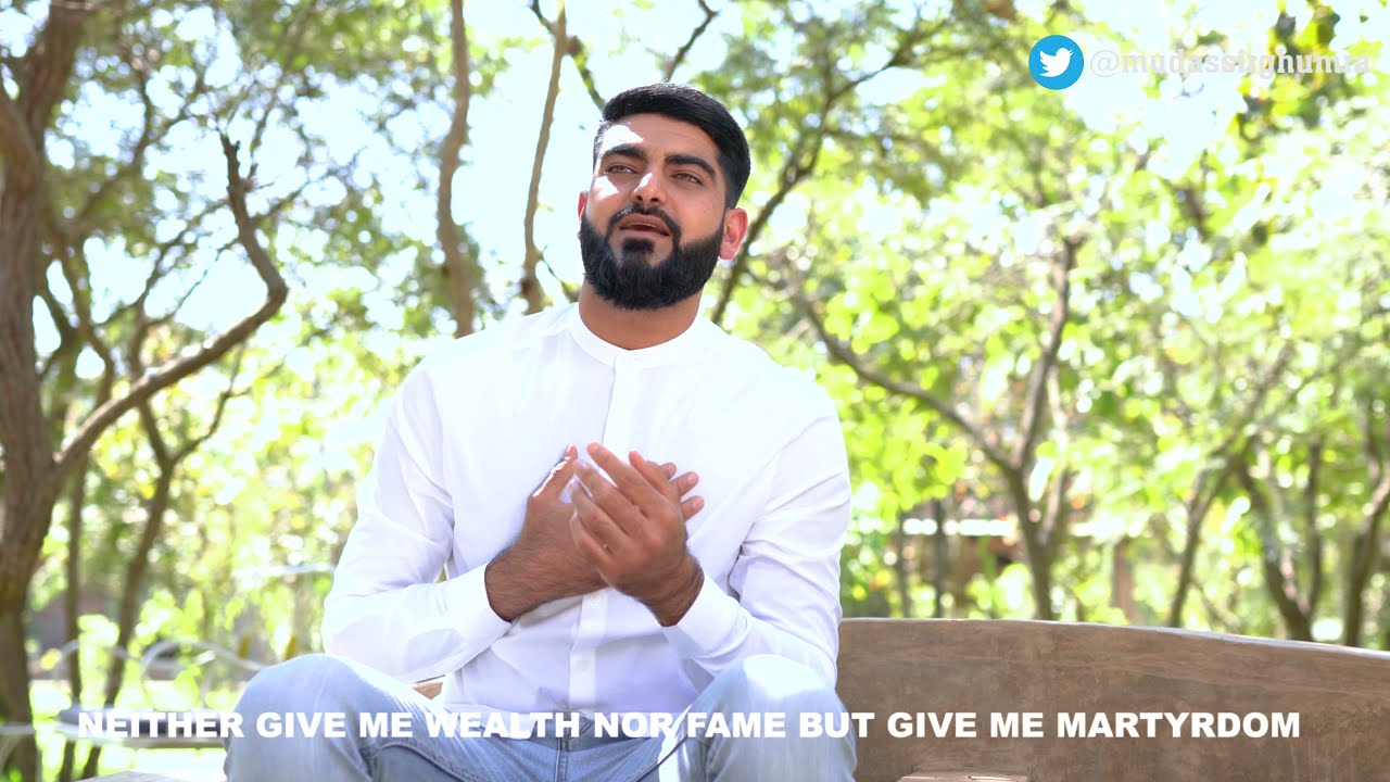 Madine Me | English and Urdu Nasheed | Mudassir Ghumra | 2022 | Malawi ...