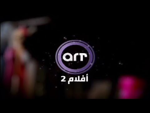 ART Aflam 2 Contunity (26/04/2025) - YouTube