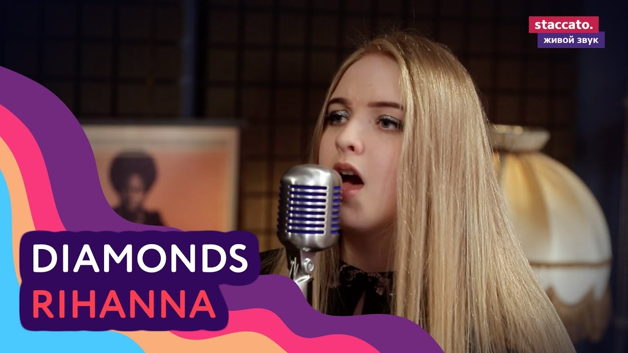 Diamonds (Rihanna cover) - YouTube