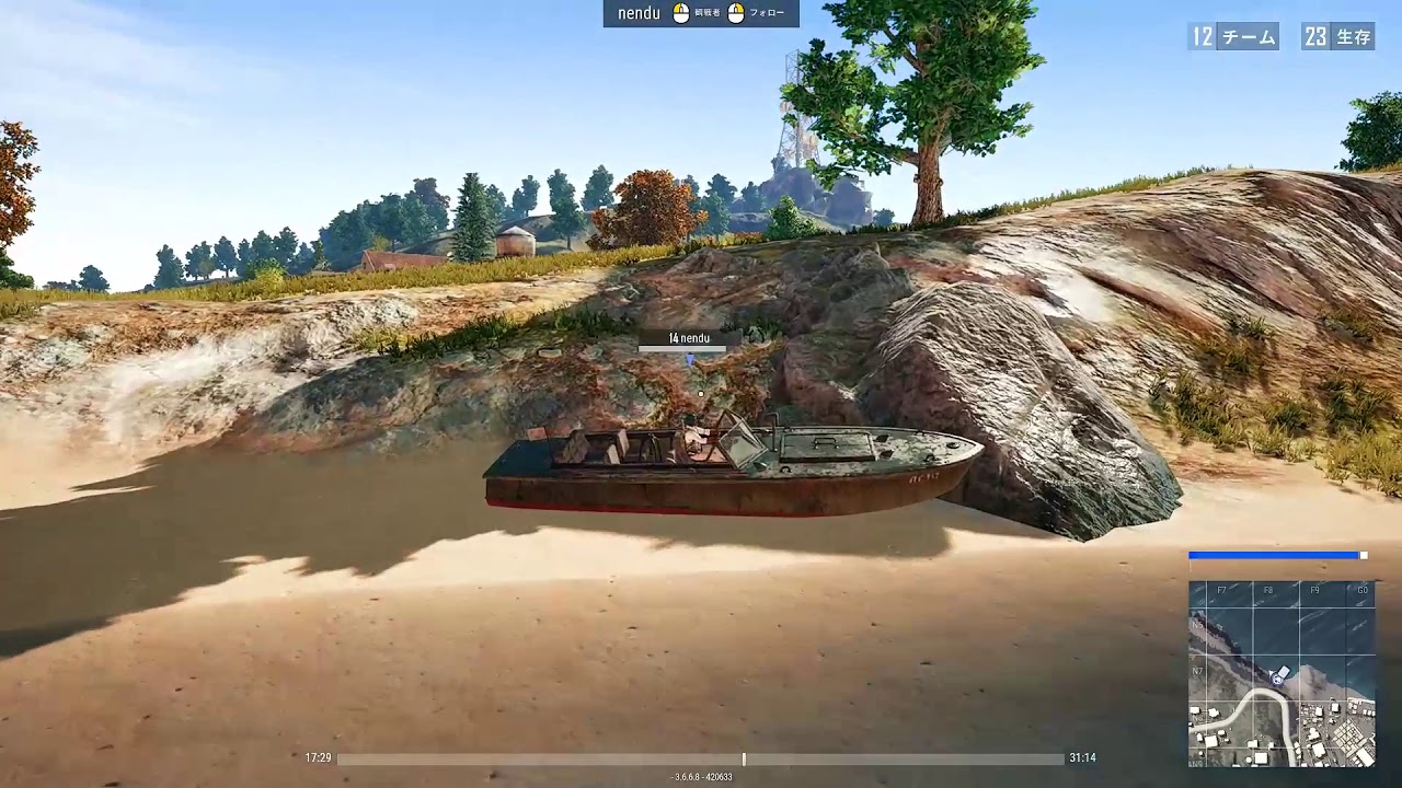 nendu feed - YouTube