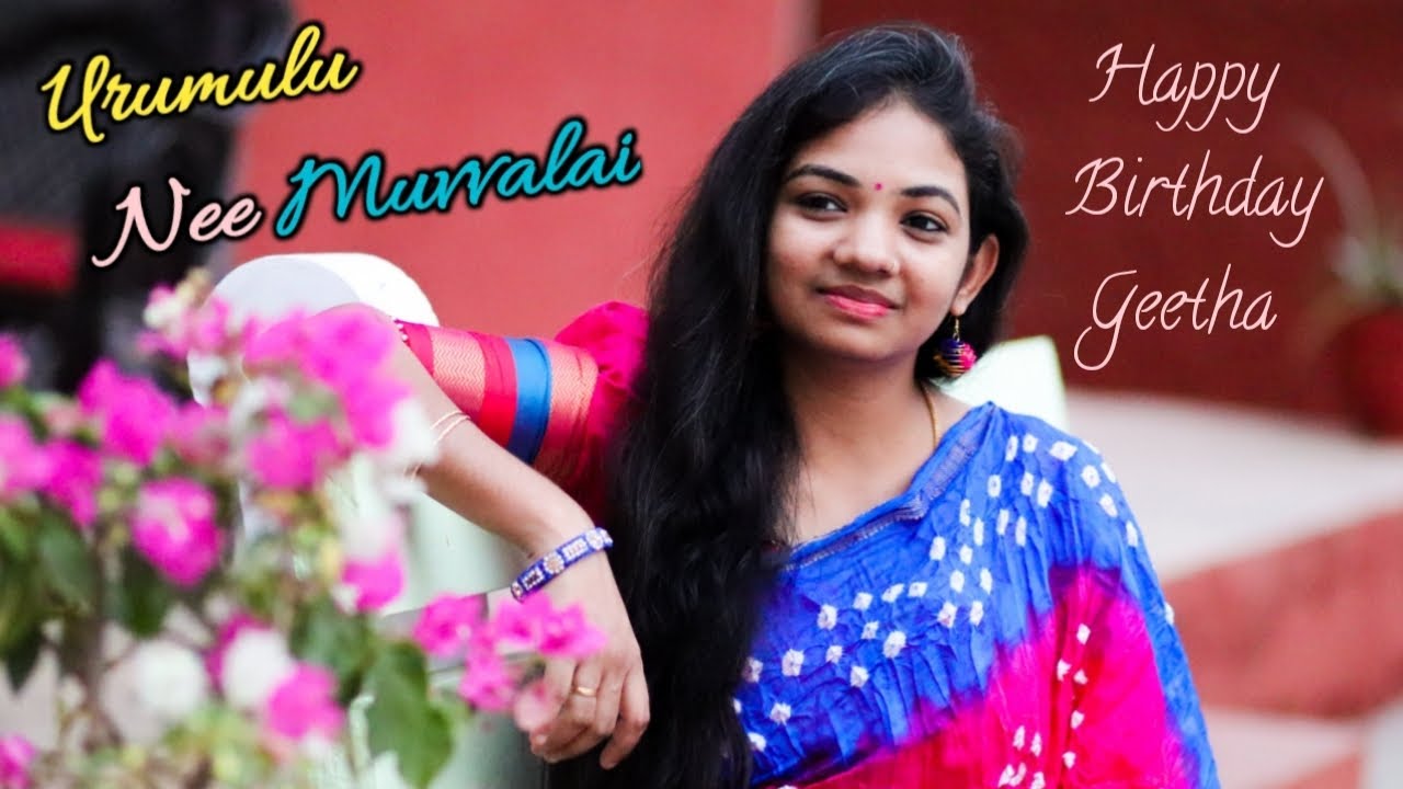 Urumulu Nee Muvvalai | Cover song |Chandra Leka movie | Manisha ...