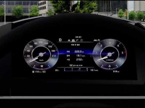 3D 운전게임 4.0 - 2023년식 기아 카니발 KA4 시그니처 가솔린 방향지시등 연동 후측방 모니터 작동 영상 - YouTube