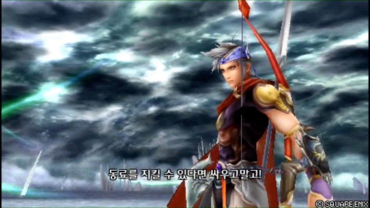 [DDFF] DISSIDIA 012 ディシディア 対人戦 Squall VS Frioniel(Firion) - YouTube
