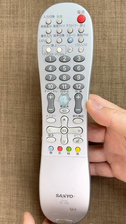 Điều Tivi nội địa Nhật Sanyo RC-510 リモコン - YouTube