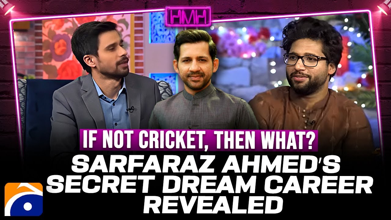 Imam-ul-Haq Reveals Sarfaraz Ahmed’s Dream Career! - Hasna Mana Hai ...
