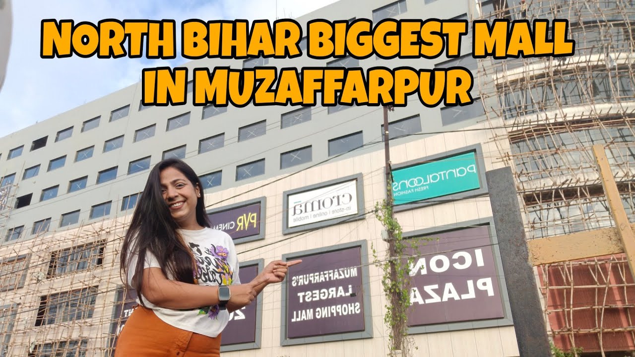 NORTH BIHAR BIGGEST MALL IN MUZAFFARPUR BIHAR | ALICE SWIFT VLOGS - YouTube