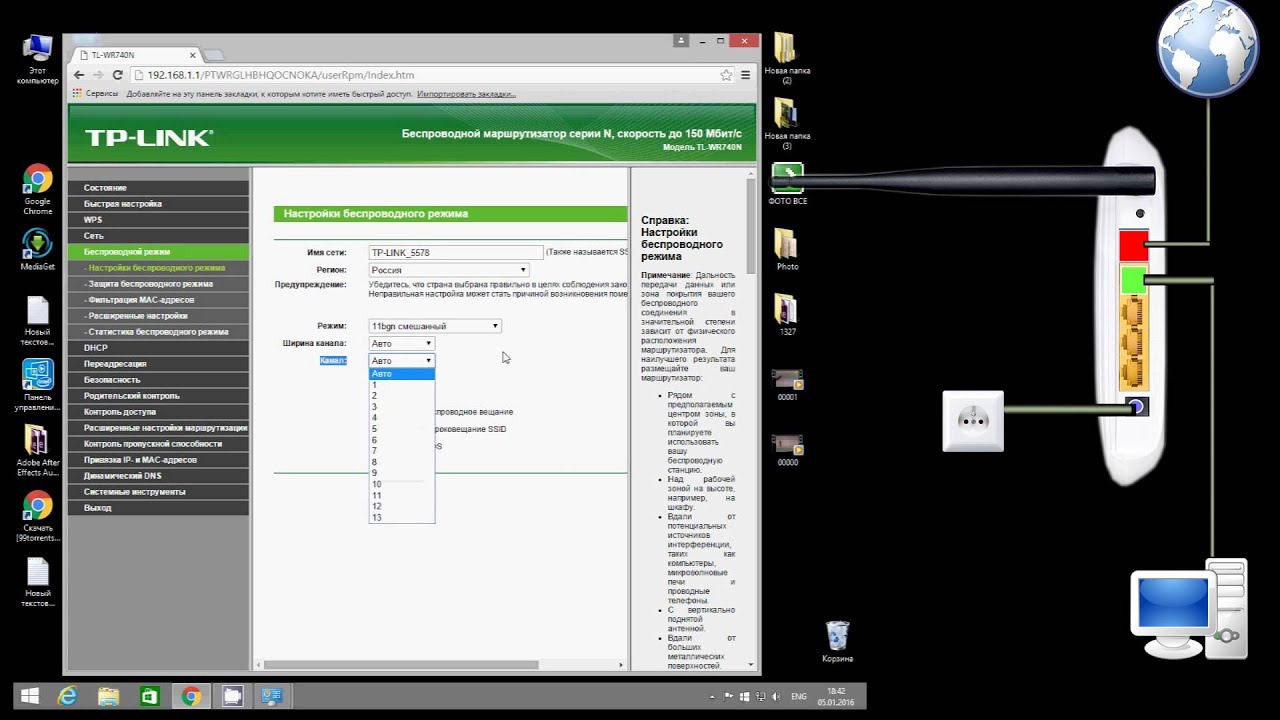 Обзор и быстрая настройка TP-LINK TL-740N - YouTube