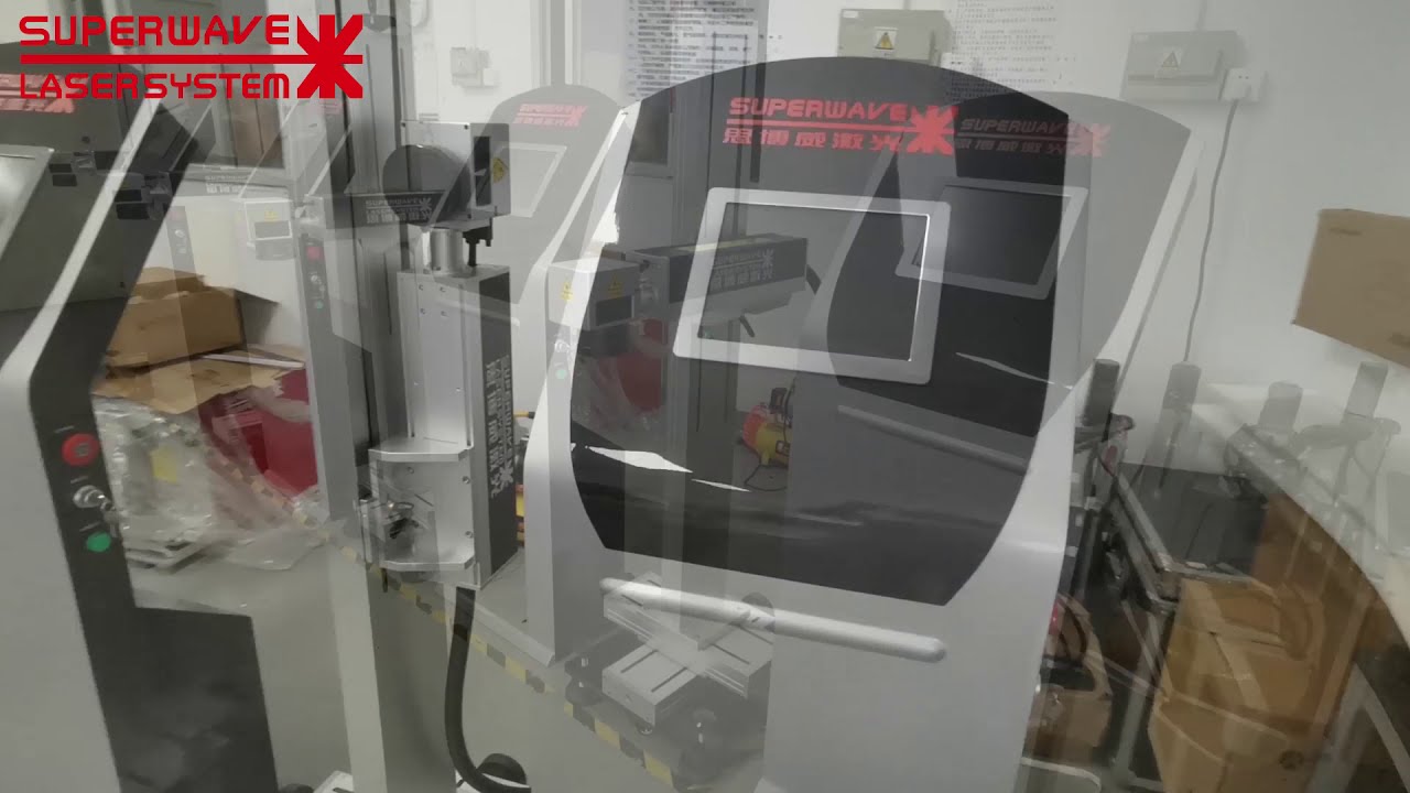 Customized Online Flying Laser Marking Machine - ATM model - YouTube