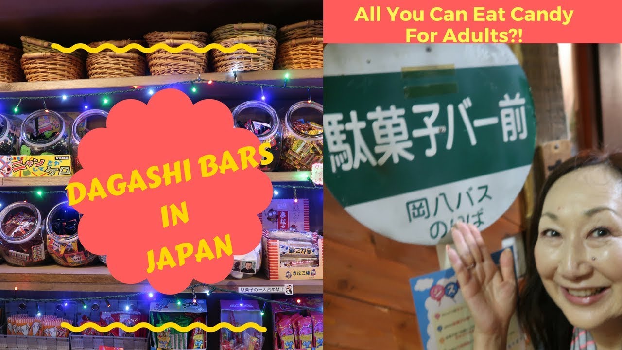 All-You-Can-Eat Candy?! Dagashi Bars in Japan - YouTube