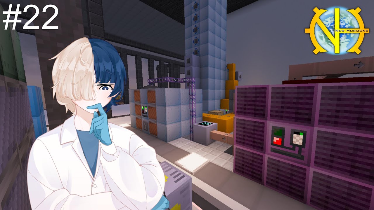 Let's Actually Move Into My New Base | GTNH 2.7 | S3E22 - YouTube