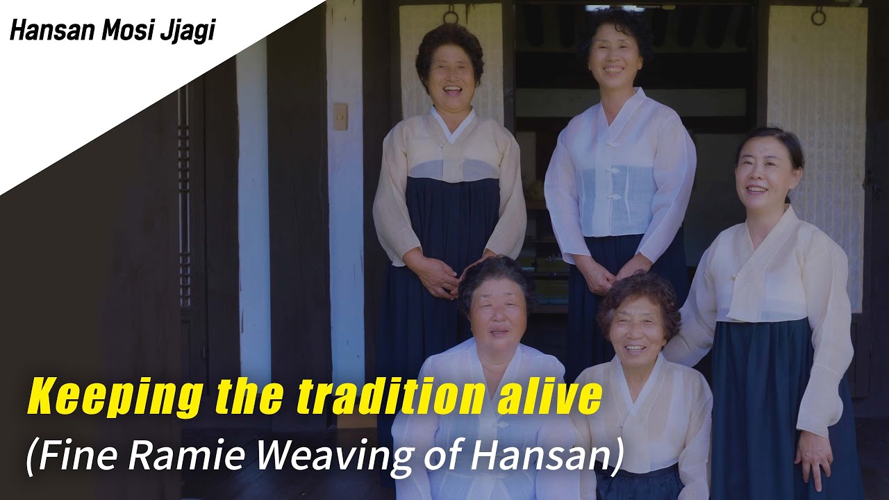 [UNESCO] Hansan Mosi Jjagi | Keeping the tradition alive - YouTube