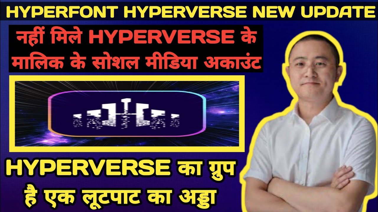 Hyperverse..Hyperverse new update.hyperverse owner social media accounts.hyperverse presentation ...