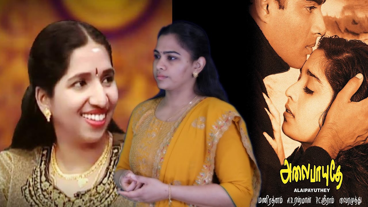 🎵எவனோ ஒருவன்|Evano Oruvan – Cover Song 🎶|Dedicated to Swarnalatha Amma - YouTube