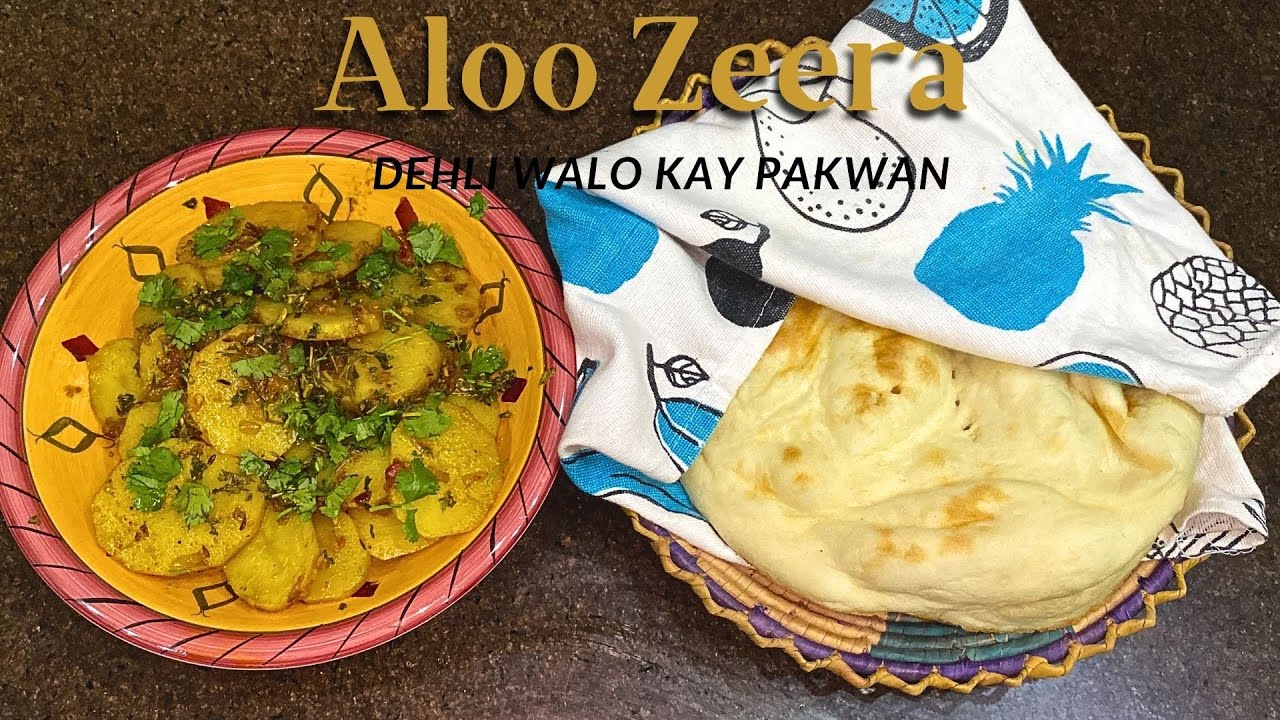 Aloo Zeera l Indian and Pakistani Cuisine l Recipe by Dehli walon کے ...