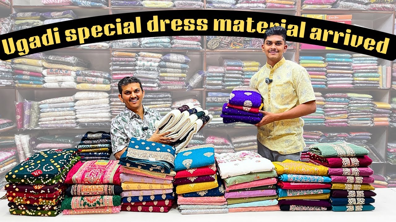 Ugadi’s special exclusive dress material collections || #dressmaterials ...