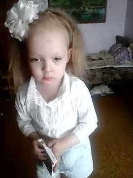 кулема - YouTube