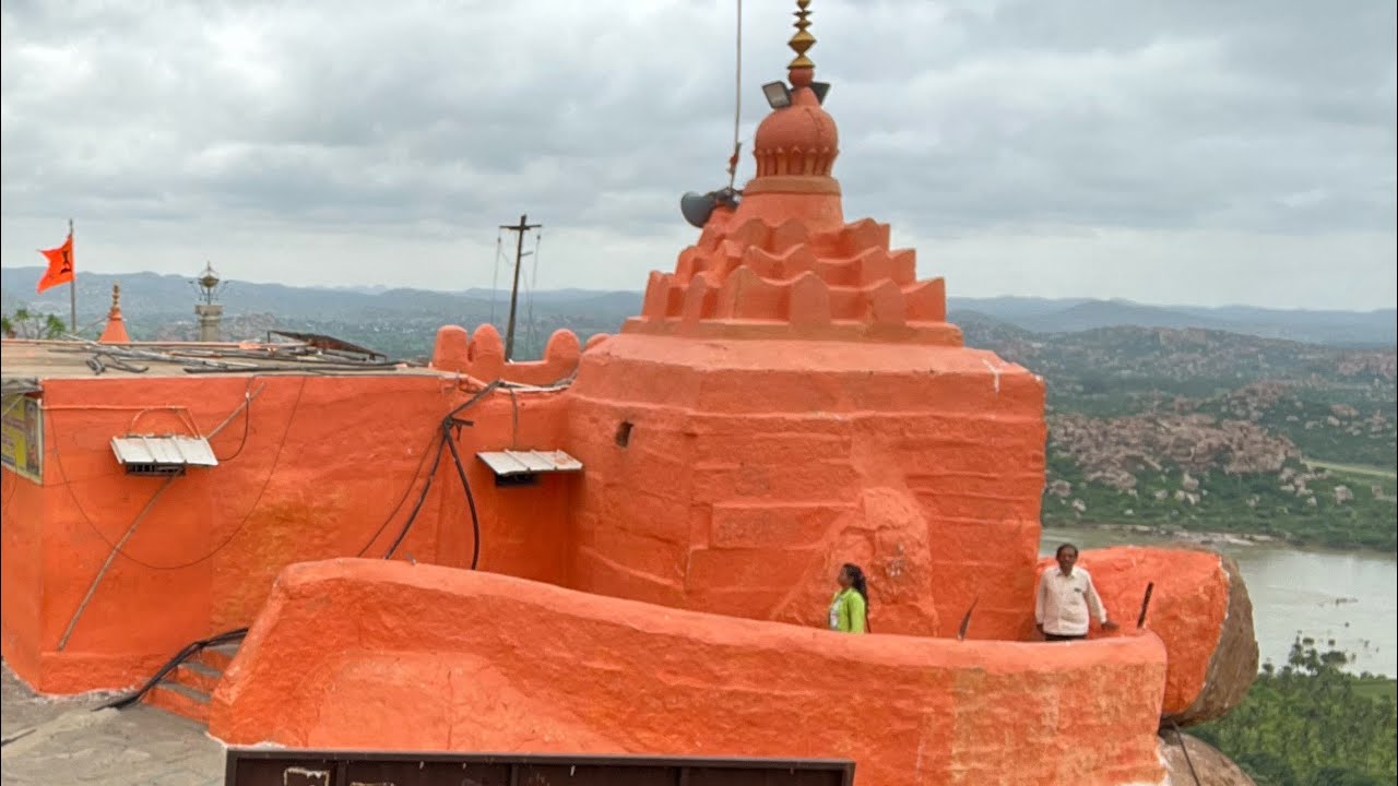 Anjanadri betta hanuman birthplace hampi hill top - YouTube
