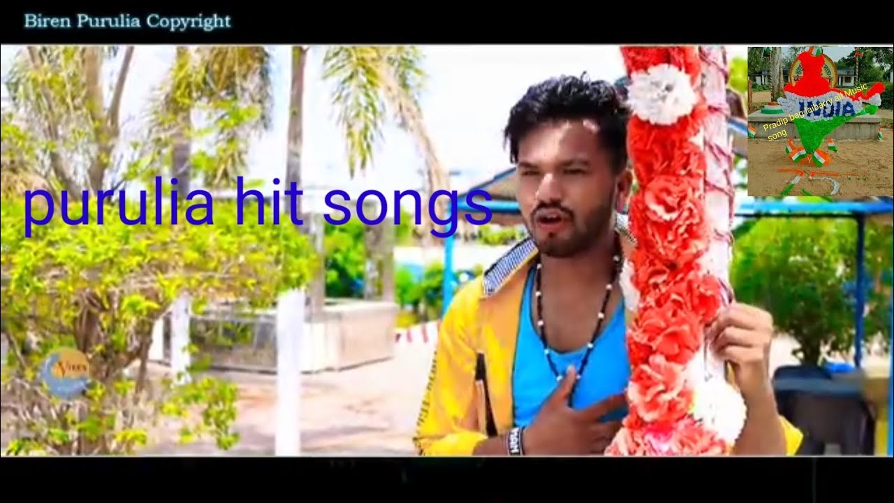mon mor kadicha purulia song hit - YouTube